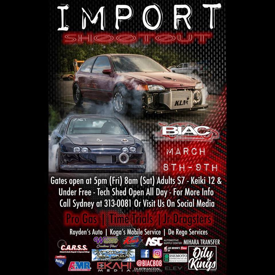 Auto Parts Shop Carrying All Major Brands in Stock | Hilo, HI